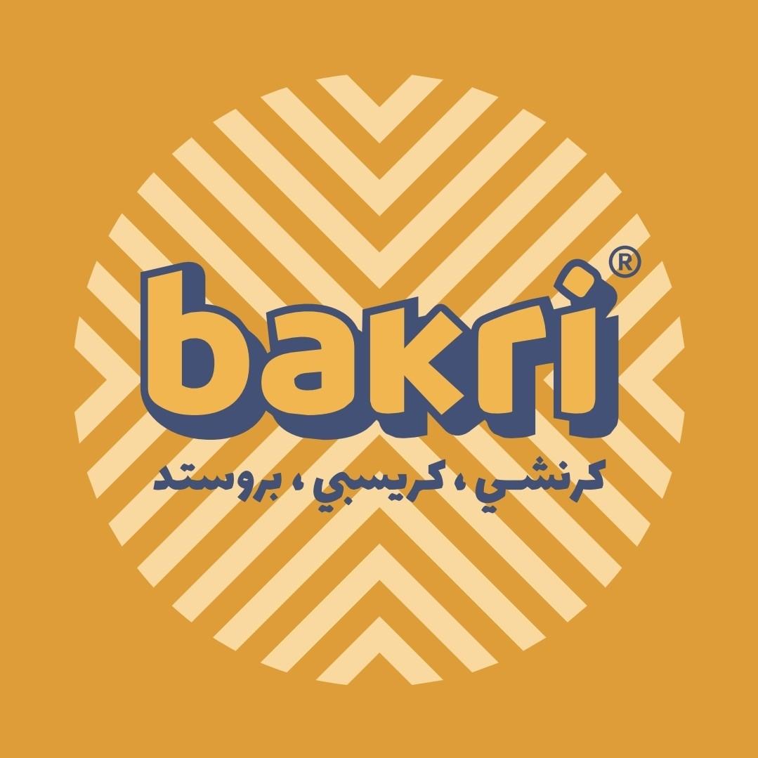 MyUsek - Special Offers and Promotions